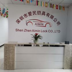 China Factory - Shenzhen Aimin lock Co. LTD