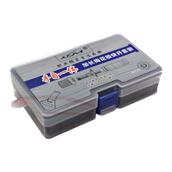 Quality South Korea Plum Blossom Lock Tubular Lock Quick Open Kit 3 Sets Red Selling for sale