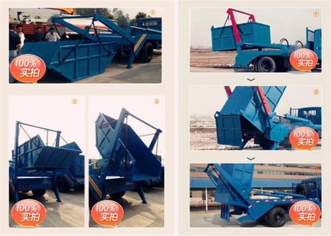 Shacman 6 Wheelers 10m3 Skip Loader Garbage Swing Arm Garbage Truck for Sale
