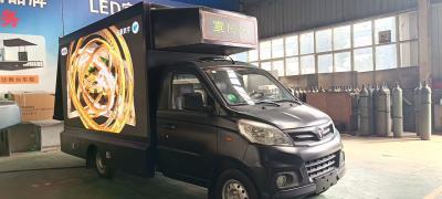 Китай Foton Бензиновый Полноцветный Уличный P4 P5 Мини Светодиодный Рекламный Дисплей Экран Бигборд Грузовик продается