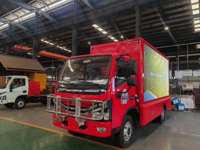 China Dongfeng 4x2 Mobile Digital LED Stage Truck with Onboard Generator and Hydraulic System for sale