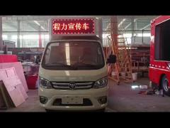 Camion pubblicitario mobile digitale a LED Foton