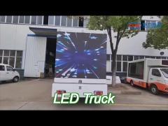 isuzu full color outdoor mobile led advertising truck , cinema led mobile billboard truck