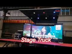 sinotruck howo mobile music stage truck self powered led advertising truck