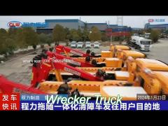 custom flatbed tow trucks 5tons -16t wrecker towing truck for chassis