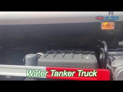 Sinotruk HOWO Водоносной танк Спринклер Боузер Поливный вагон тележка