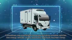 Custom Special Purpose Vehicles From CLW Group China