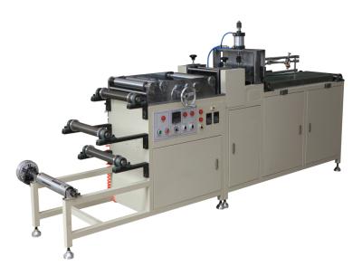 China 20 Sheets/Min Separated HEPA Filter Pleating Machine for sale