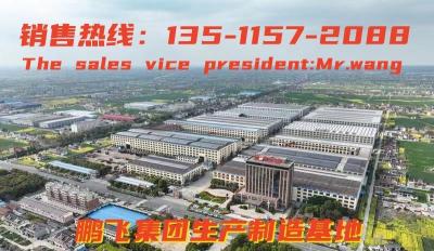 China Rotary Kiln for Nickel Laterite Ores for sale