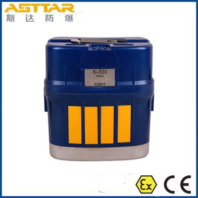 China 30 minutes duration isolated chemical self rescuer, mining self-rescuer for sale