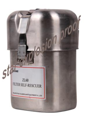 China ZL60 best quality mining self rescuer, gokang filter self rescuer for sale