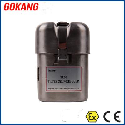 China Small size mining self rescuer and best quality miners safety self rescuer and breathing apparatus for sale