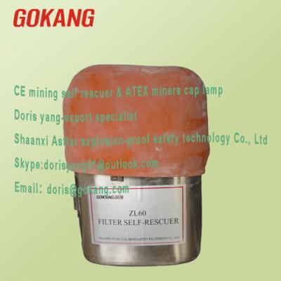 China Small size filter self rescuer, gokang hotsale mining self rescuer for sale
