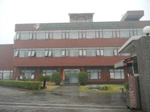 Fornitore cinese verificato - Hua Mu Color Art Paper Product Co., Ltd