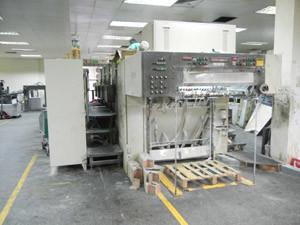 Fornitore cinese verificato - Hua Mu Color Art Paper Product Co., Ltd
