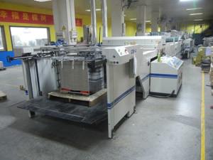 Fornitore cinese verificato - Hua Mu Color Art Paper Product Co., Ltd