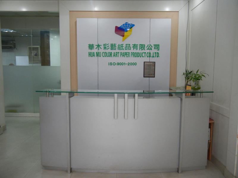 Fornitore cinese verificato - Hua Mu Color Art Paper Product Co., Ltd