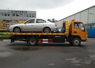 China Breakdown Recovery Truck XZJ5060TQZ for highway and city road, treating vehicle failure, accidents and parking for sale