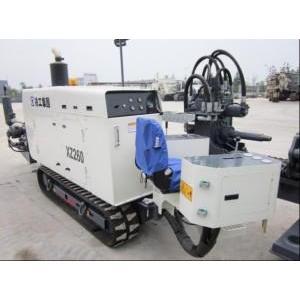 China XZ260 Horizontal Directional Drill for sale
