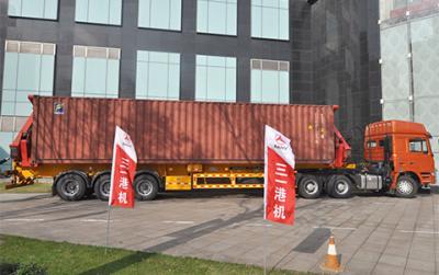 China Self Loading And Unloading Sideloader:SY9401TZX 3502 for sale