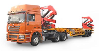 China Self Loading And Unloading Sideloader SY9401TZX 3504 for sale