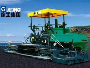 China RP602 Asphalt Concrete Paver for sale