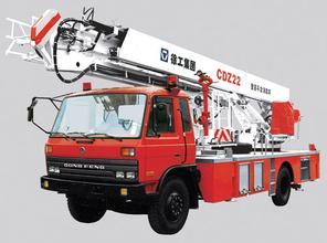 China CDZ22 / CDZ22A Aerial Platform Fire Truck for sale