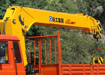 China 12T Telescopic Boom Truck Crane For Telecommunication Facilities, 30 T.M for sale