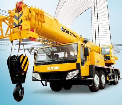 China QY70K-I Truck Crane for sale