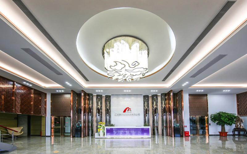 Proveedor verificado de China - Guangzhou Baoyan Bio-Tech Co., Ltd