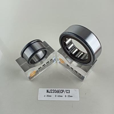 중국 정밀도 등급 P0 P2 P4 P5 P6 NU/NJ/NF2206ECP 원통 롤러 베어링 30*62*20mm 판매용