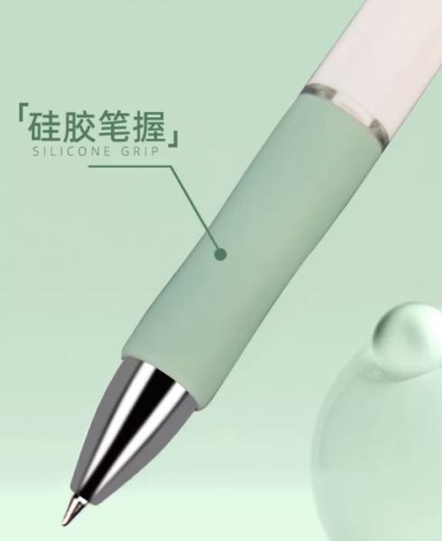 Quality High Appearance Press Pen Ball Pen Press Neutral Pen Student Exam Pen Office for sale