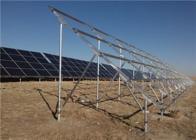 중국 1MW 태양 광전지 체계, C 강철 지원은 태양 전지판 전원 시스템을 짜맞춥니다 판매용