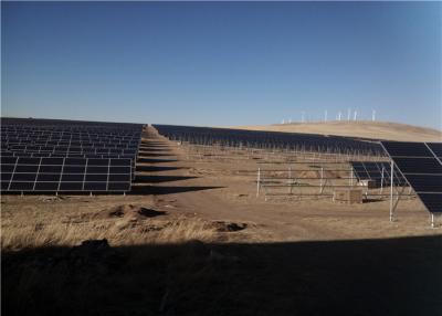 중국 1MW 태양 광전지 체계, C 강철 지원은 태양 전지판 전원 시스템을 짜맞춥니다 판매용