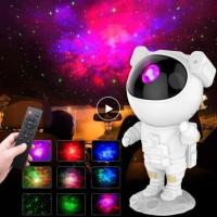 China Swith Switch Mode Included Astronaut Galaxy Light Projector Suitable for Professional Photographers Videographers and Event Planners for sale