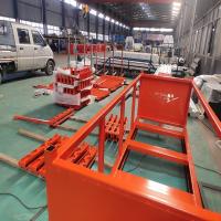China 10ft-17ft customized  icf bracing system for sale