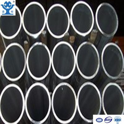 China China most competitive aluminum pipe prices with stable quality for sale