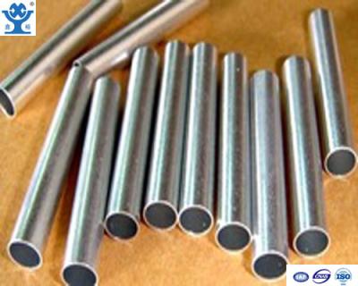China Competitive price natural anodized extruded aluminium 6061 t6 tube for sale