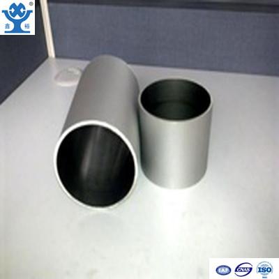 China Customized anodized extruded round aluminum profile tube for sale