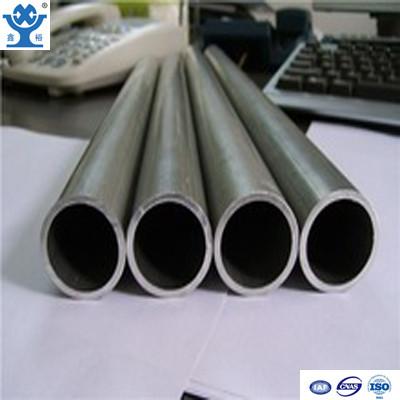 China Factory supply top quality mill finish extruded aluminum round tube for sale