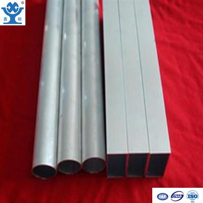 China Low price mill finish round and square extruded aluminum tubing for sale