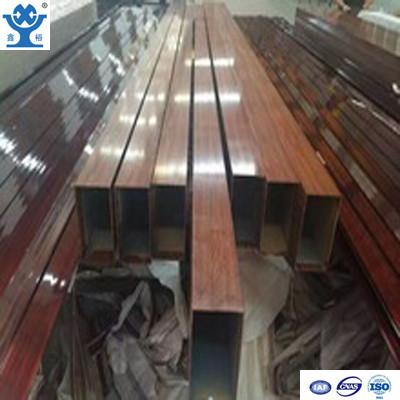 China Rectangle wood color powder coated extruded aluminium square tube profile for sale