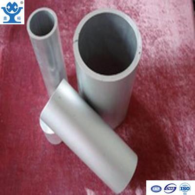 China Round natural anodized aluminum tube with different diameters for sale