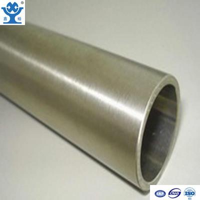 China Top quality low price extruded round tube aluminum profile in abundant supply for sale