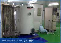 China Integration High Vacuum Coating Machine / Thermal Coating Machine For Mirror for sale
