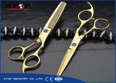 Chine Le PLC commandent la machine de revêtement de PVD/la machine revêtement d'écoulement pour des ciseaux de cheveux en métal à vendre