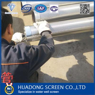 China 8''5/8 slot 1.0mm 25/50bar 20% open area 5.8m length continuous slot Johnson type screen pipe for irrigation well for sale