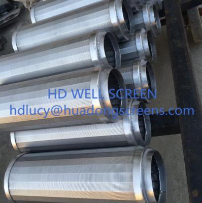 China 8 5/8inch galvanized steel Ladder-like wire johnson screen/water well screens in water and oil well for sale