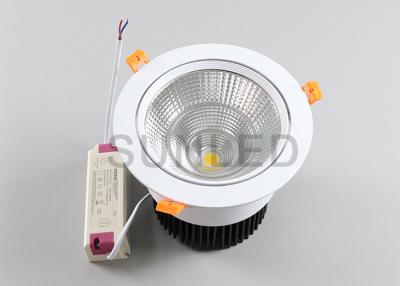 China AC 220V Bathroom Ceiling Downlights spotlights Driverless Energy Saving for sale