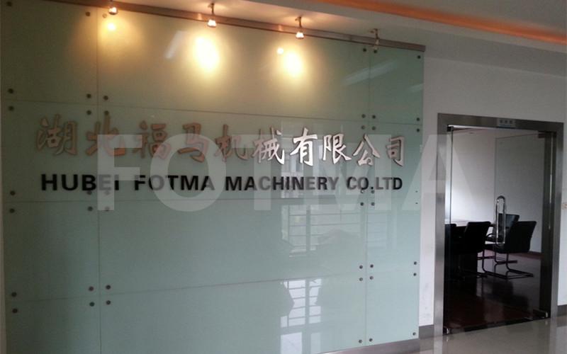 確認済みの中国サプライヤー - Hubei Fotma Machinery Co., Ltd.